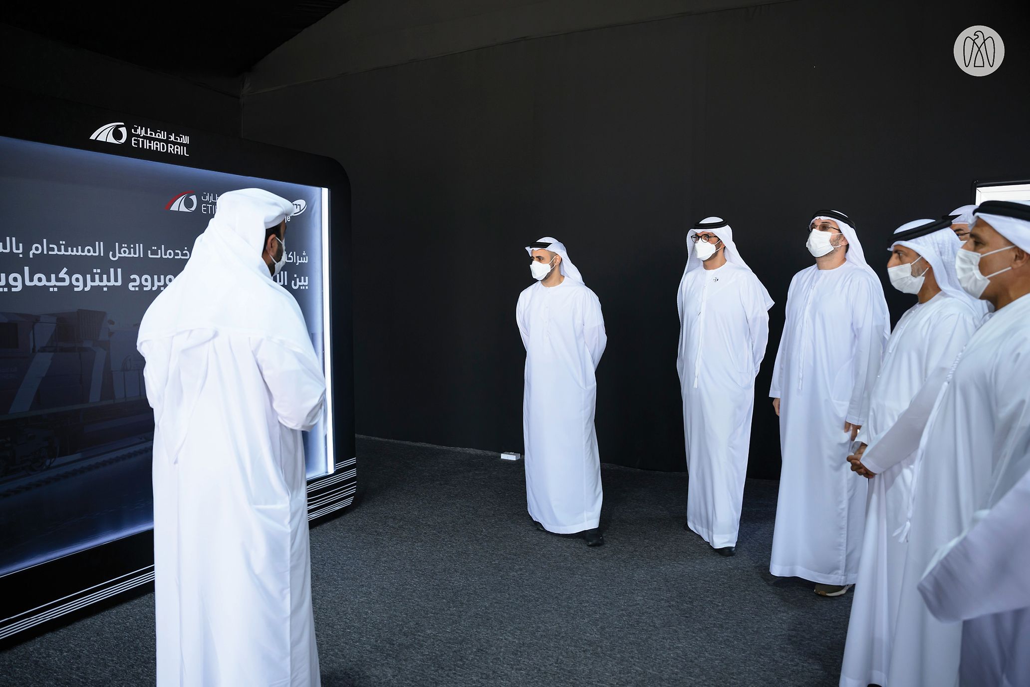 Theyab bin Mohamed bin Zayed witnesses the signing of a strategic ...