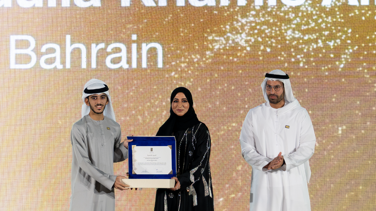 Abu Dhabi Arabic Language Centre inaugurates world’s largest floating ...