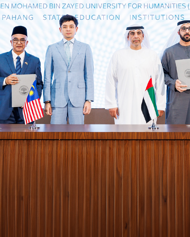 Mohamed Bin Zayed University for Humanities (MBZUH)