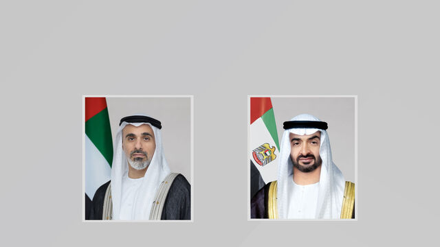 In celebration of historic signing of declaration of the Union and UAE ...