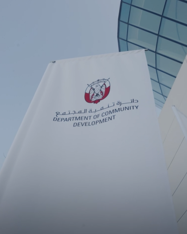 Abu Dhabi Social Support Authority