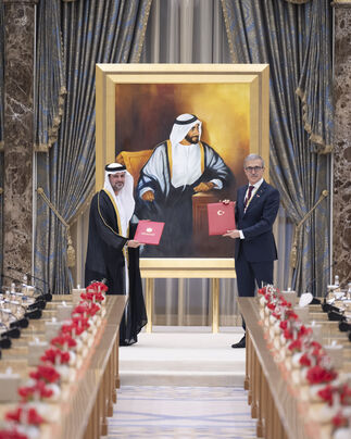 Tawazun Celebrates 30 Years of Continued Success