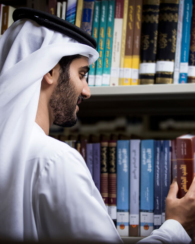 Mohamed Bin Zayed University for Humanities Organizes Computational ...