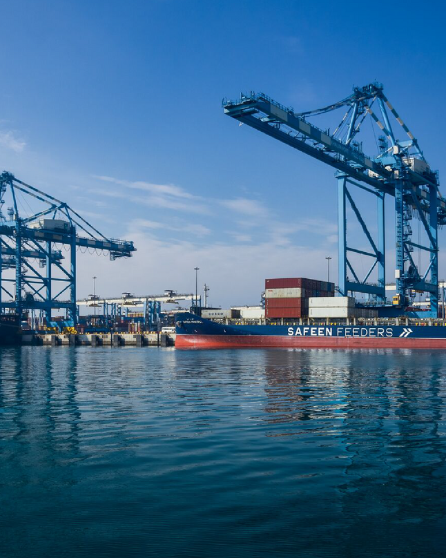 Advanced Trade and Logistics Platform (ATLP)