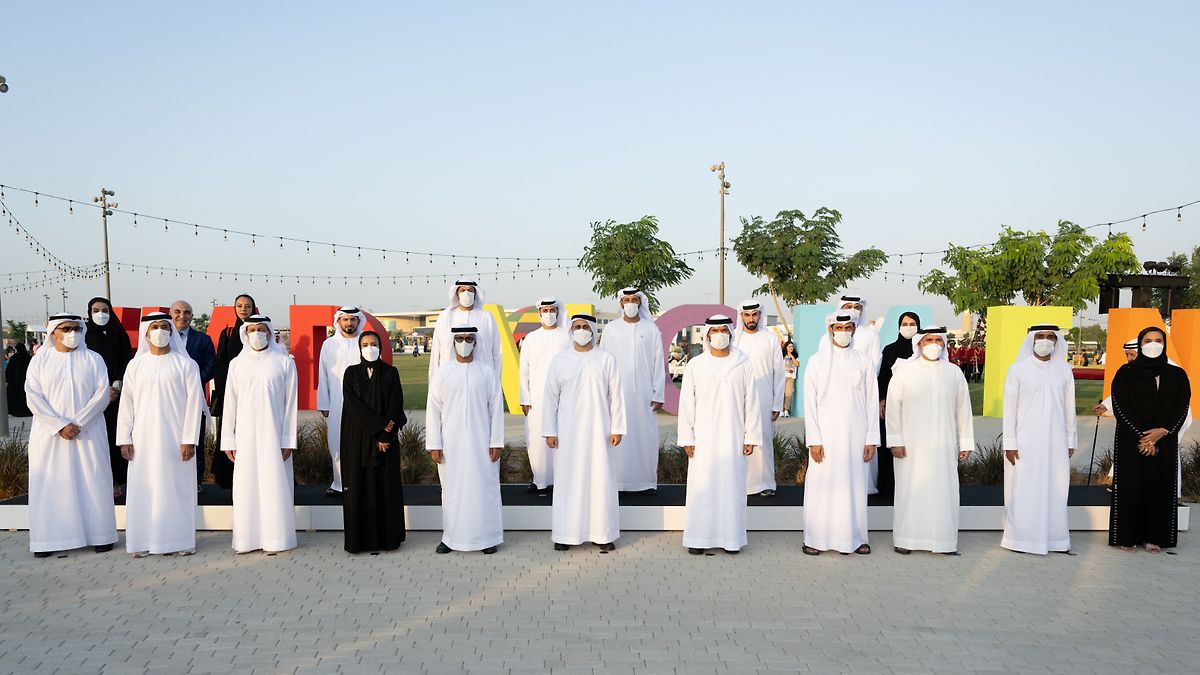 Abu Dhabi City Municipality