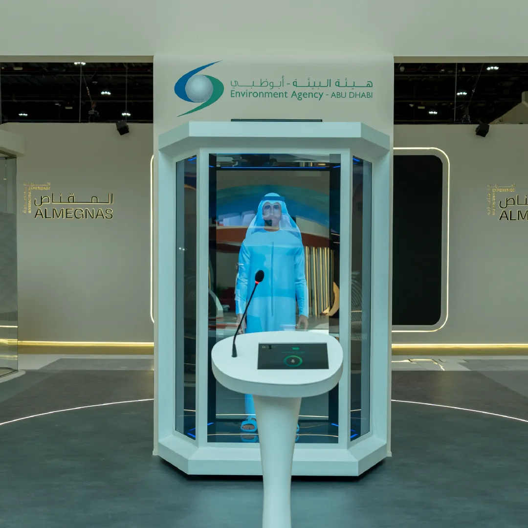 Environment Agency – Abu Dhabi launches EAD Avatar, enhancing public ...