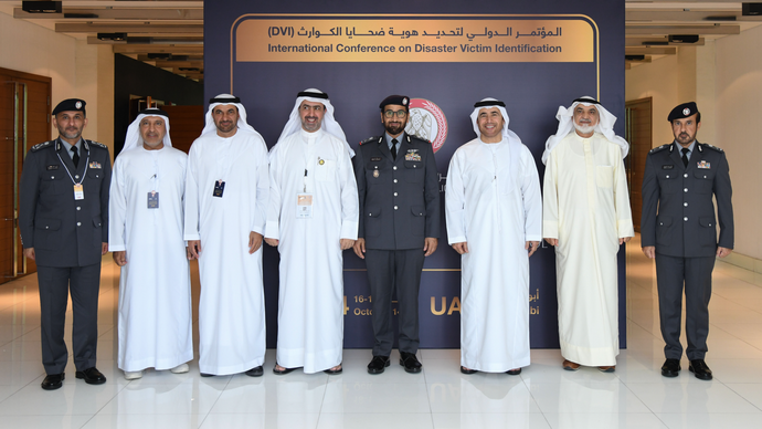 Organised by Abu Dhabi Police, International Conference on Disaster ...