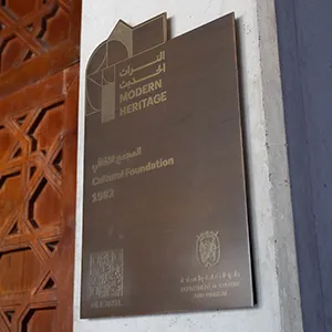 Department of Culture and Tourism – Abu Dhabi to install plaques on 60 ...