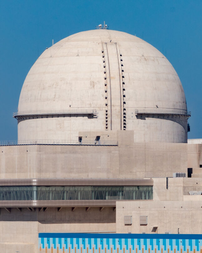 Federal Authority for Nuclear Regulation (FANR)