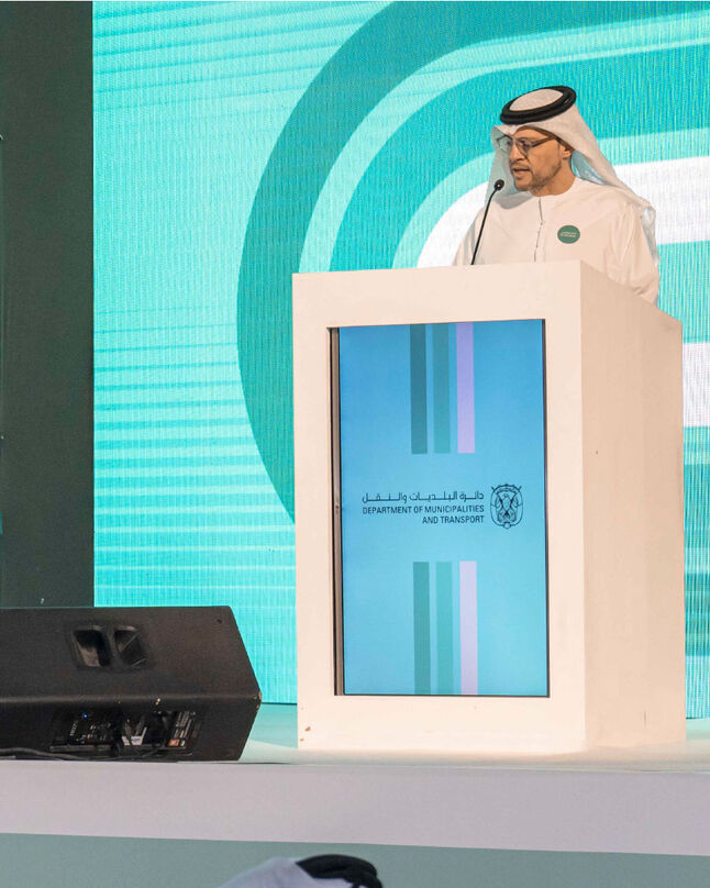 Abu Dhabi Infrastructure News - ADMO