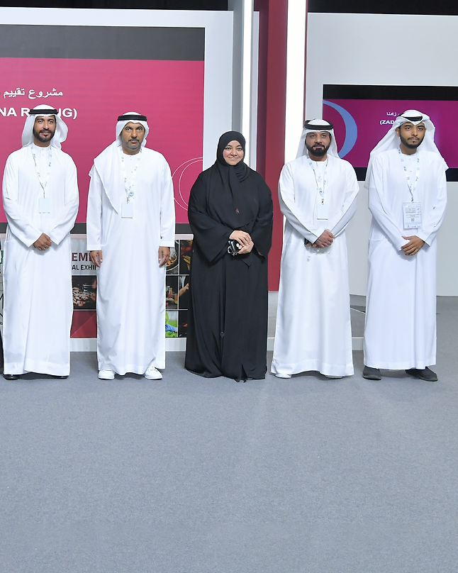 Abu Dhabi Economy News - ADMO