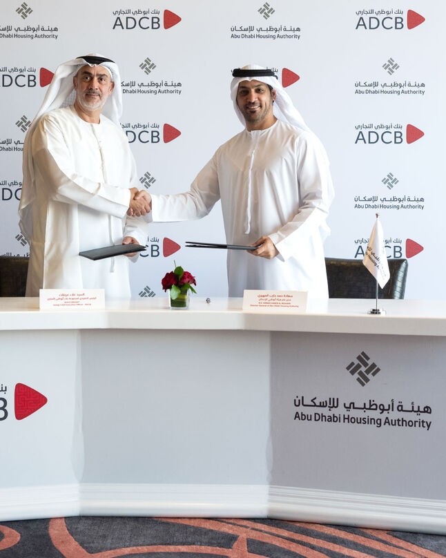 Abu Dhabi Government