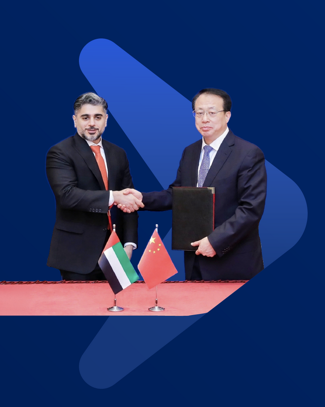 Abu Dhabi Global Market (ADGM)