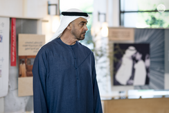 Mohamed bin Zayed Foundation for Humanity launched on Zayed ...