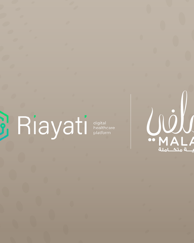 Emirati Genome Program expands nationwide with a new visual identity