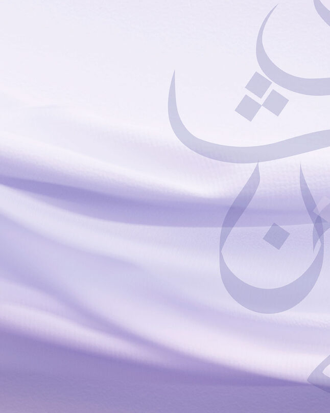 Abu Dhabi Arabic Language Centre