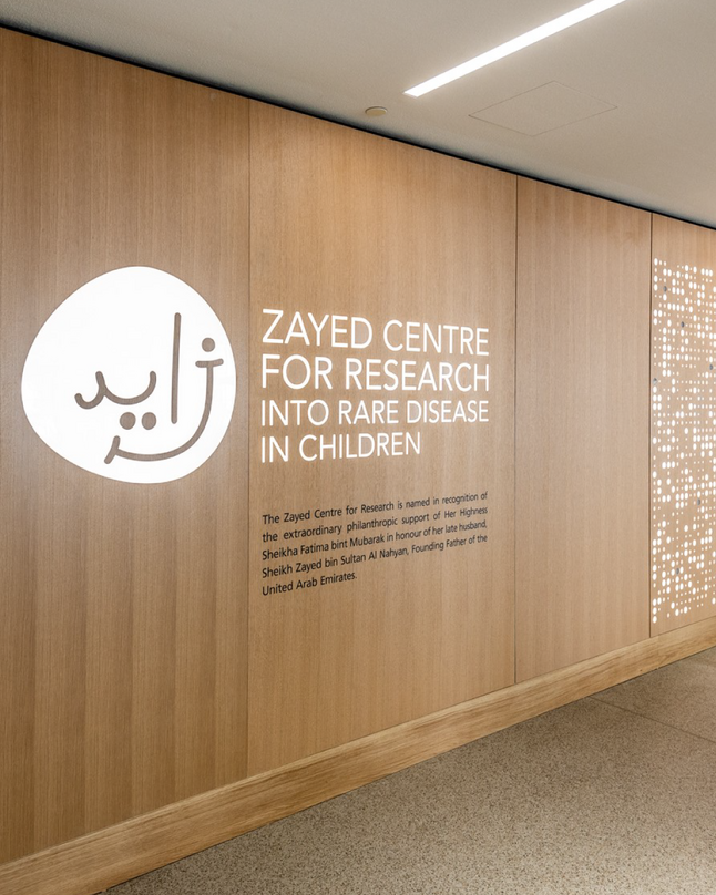 Emirati Genome Program expands nationwide with a new visual identity