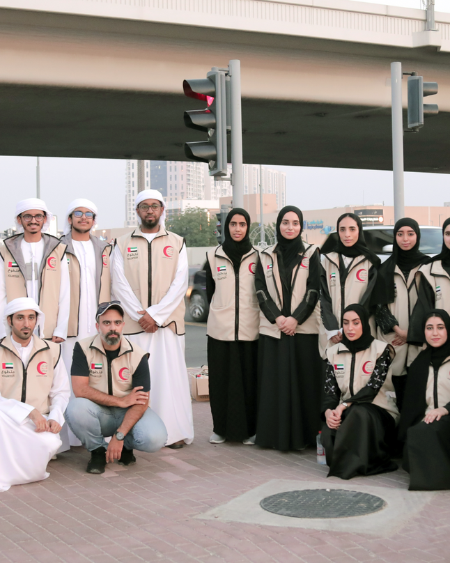Emirates Red Crescent