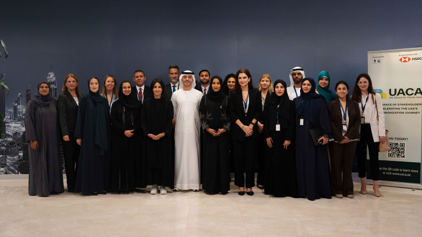 Environment Agency – Abu Dhabi joins UAE Alliance for Climate Action ...