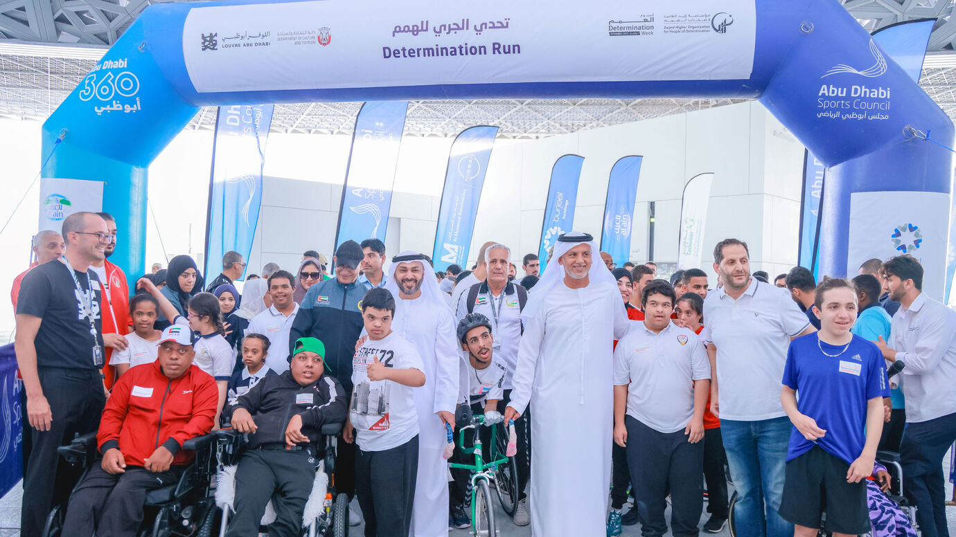 In collaboration with the Zayed Higher Organization for People of ...