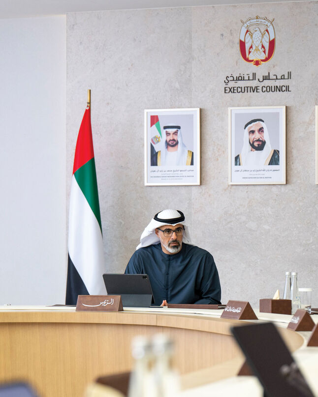 Abu Dhabi Accountability Authority and DGE – Abu Dhabi launch Community of Practice for internal ...