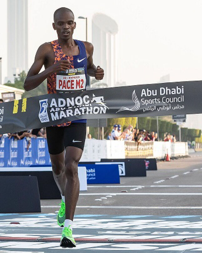 ADNOC Abu Dhabi Marathon