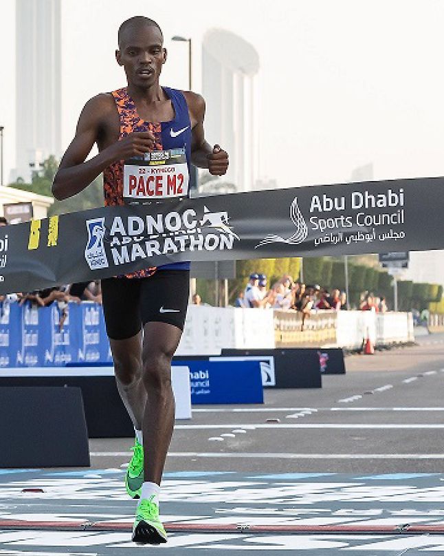 ADNOC Abu Dhabi Marathon