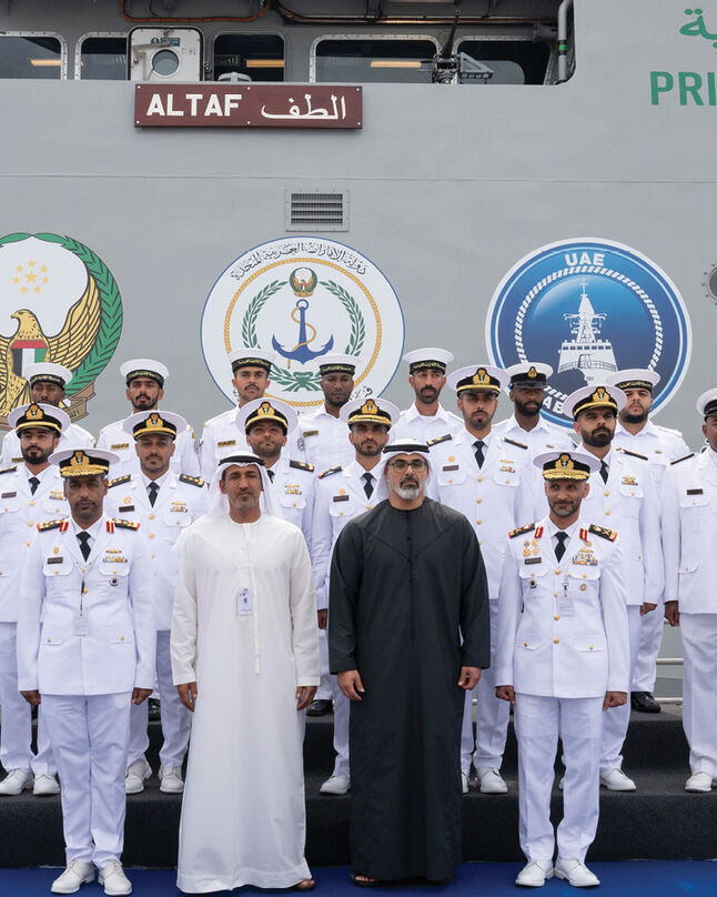 13th AIM Congress to take place in Abu Dhabi