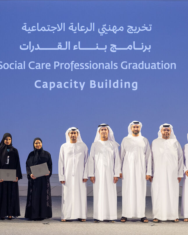 Abu Dhabi Social Support Authority