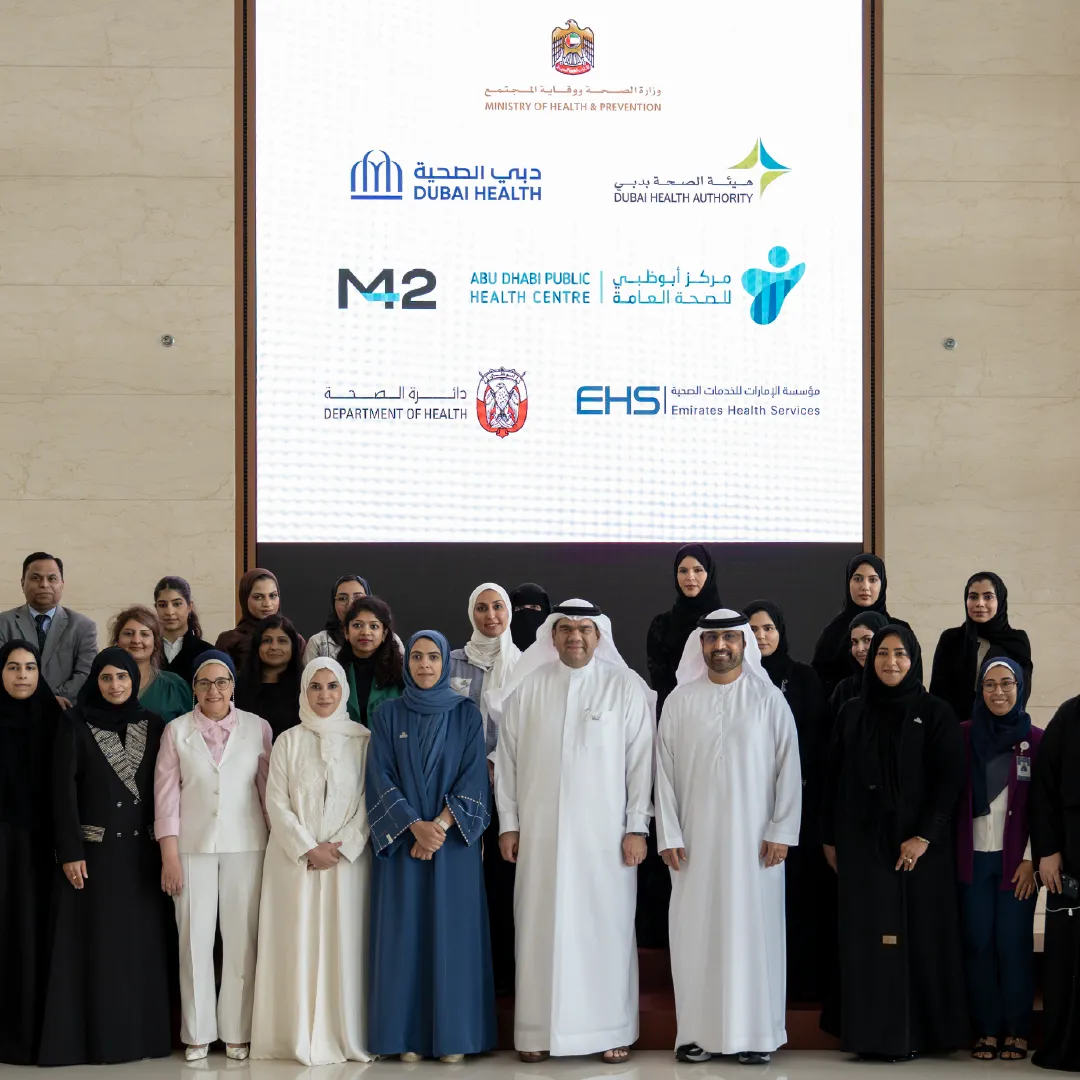 Emirates Genome Council launches UAE Genome Dialogue workshop series