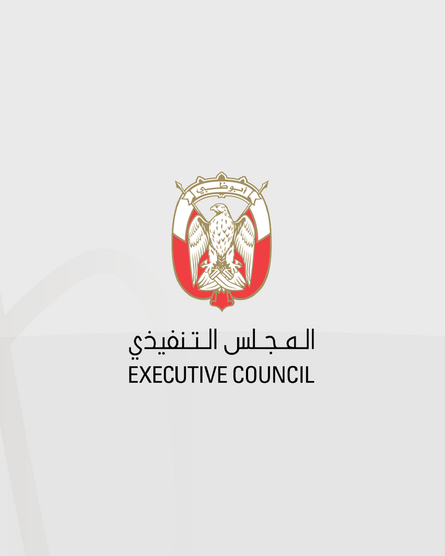 Abu Dhabi Executive Council