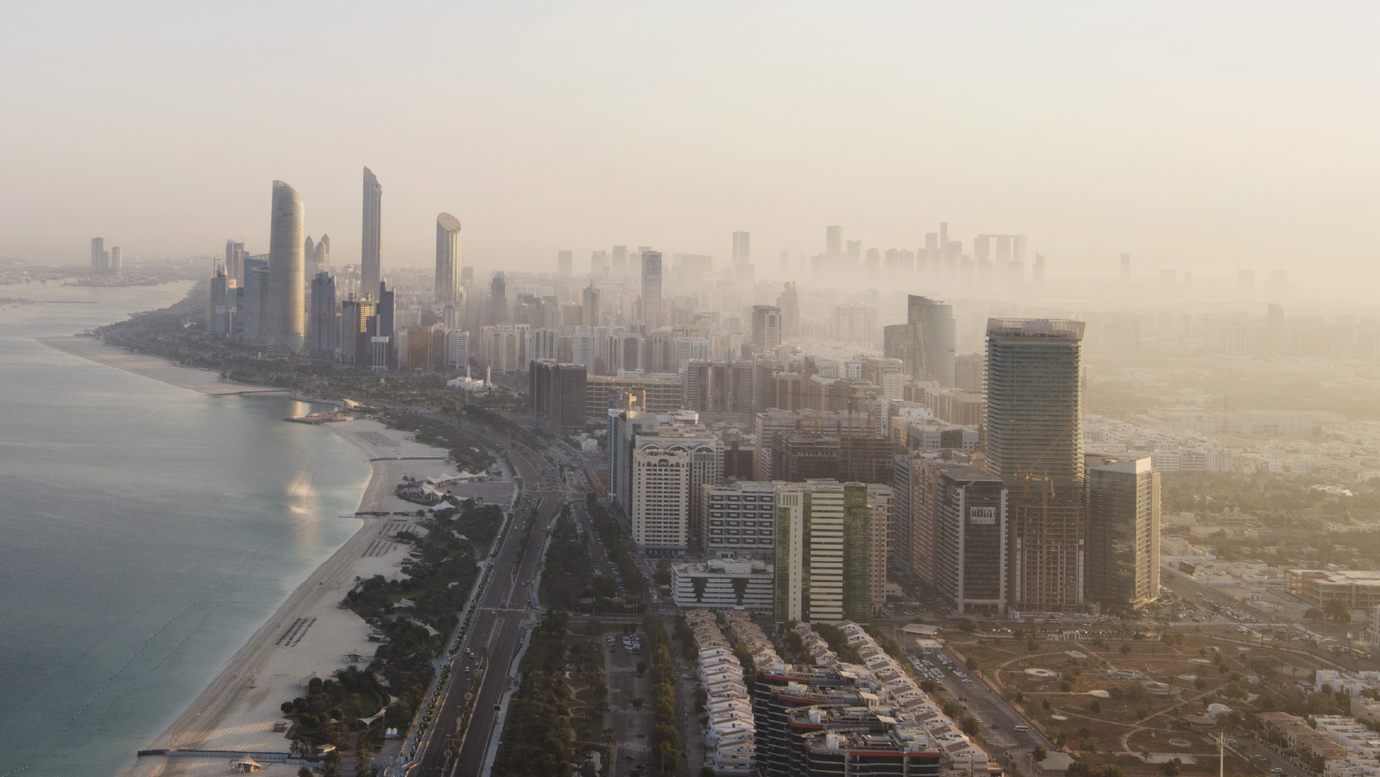 Department of Municipalities and Transport launches Plan Capital Survey ...