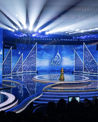 Abu Dhabi Heritage Authority