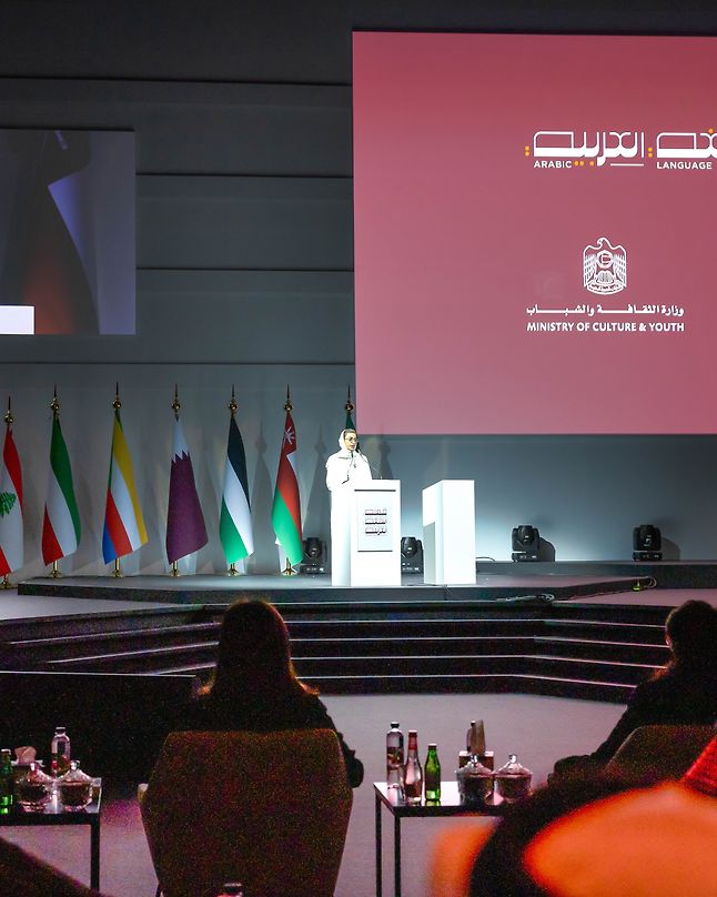 Abu Dhabi Arabic Language Centre Launches First-of-its-Kind Research ...