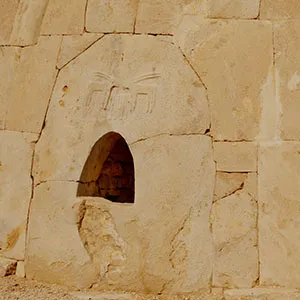 Emirates Center for Strategic Studies and Research and Anwar Gargash ...