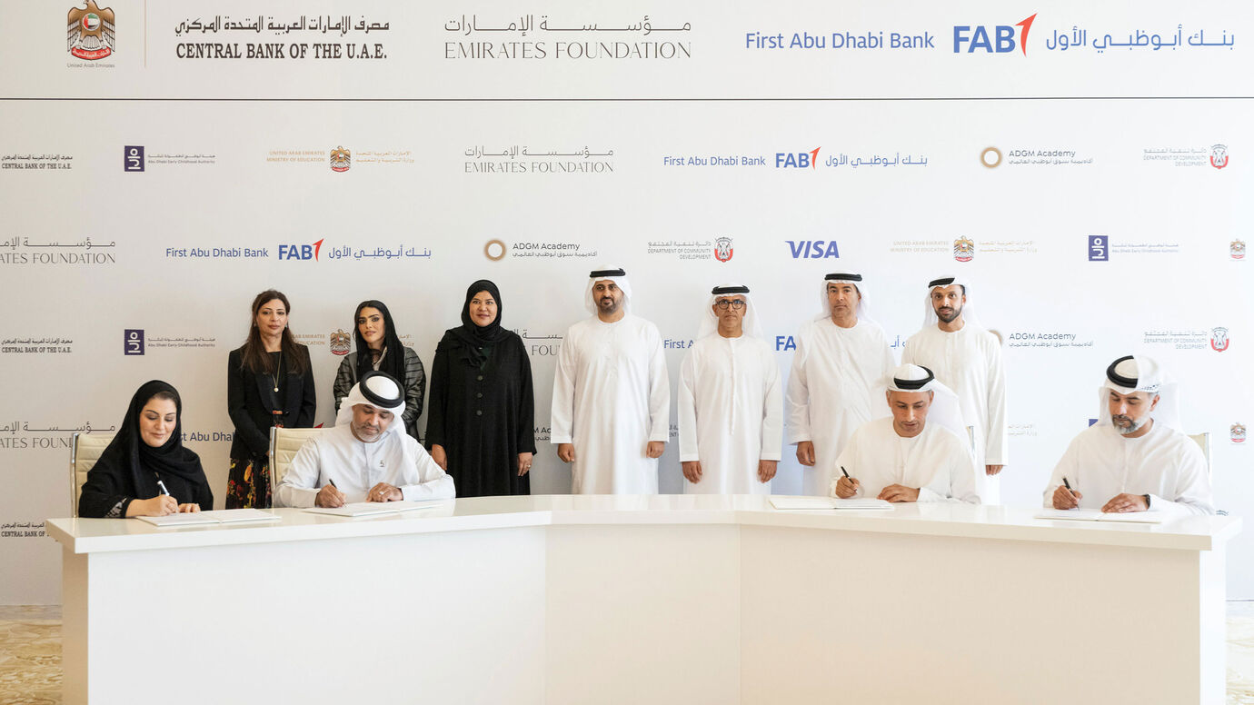 In The Presence Of Theyab Bin Mohamed Bin Zayed Emirates Foundation
