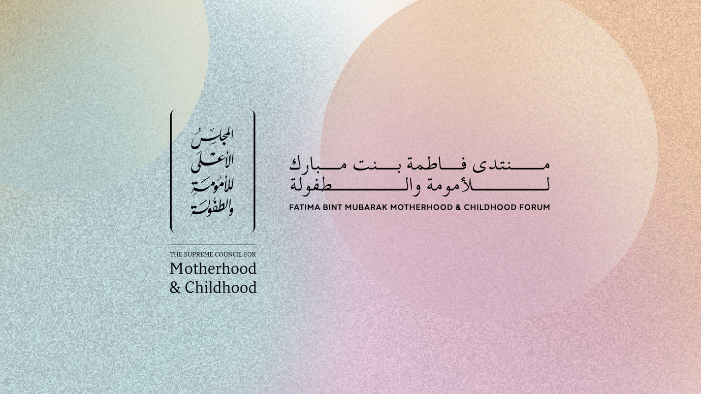 Under the patronage of Sheikha Fatima bint Mubarak, Fatima bint Mubarak ...
