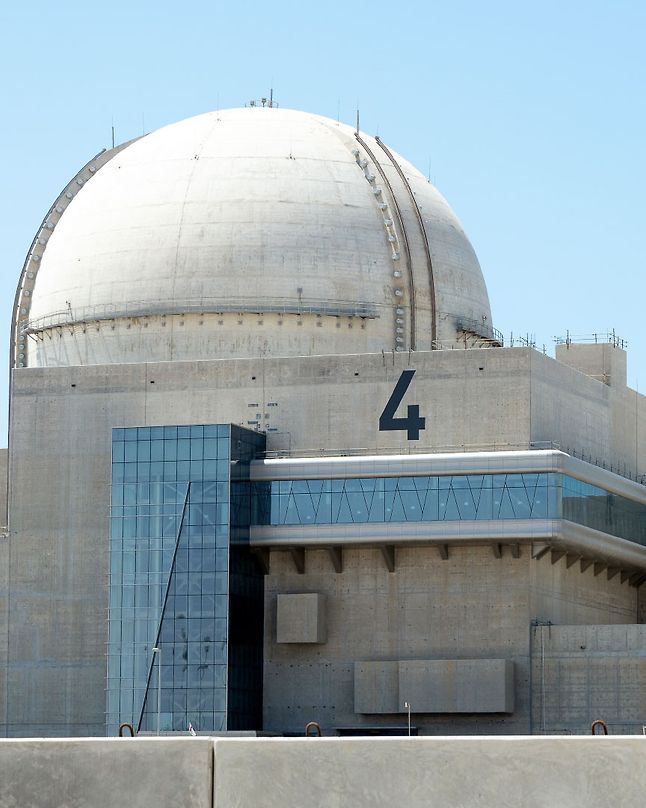 Abu Dhabi Energy News - ADMO