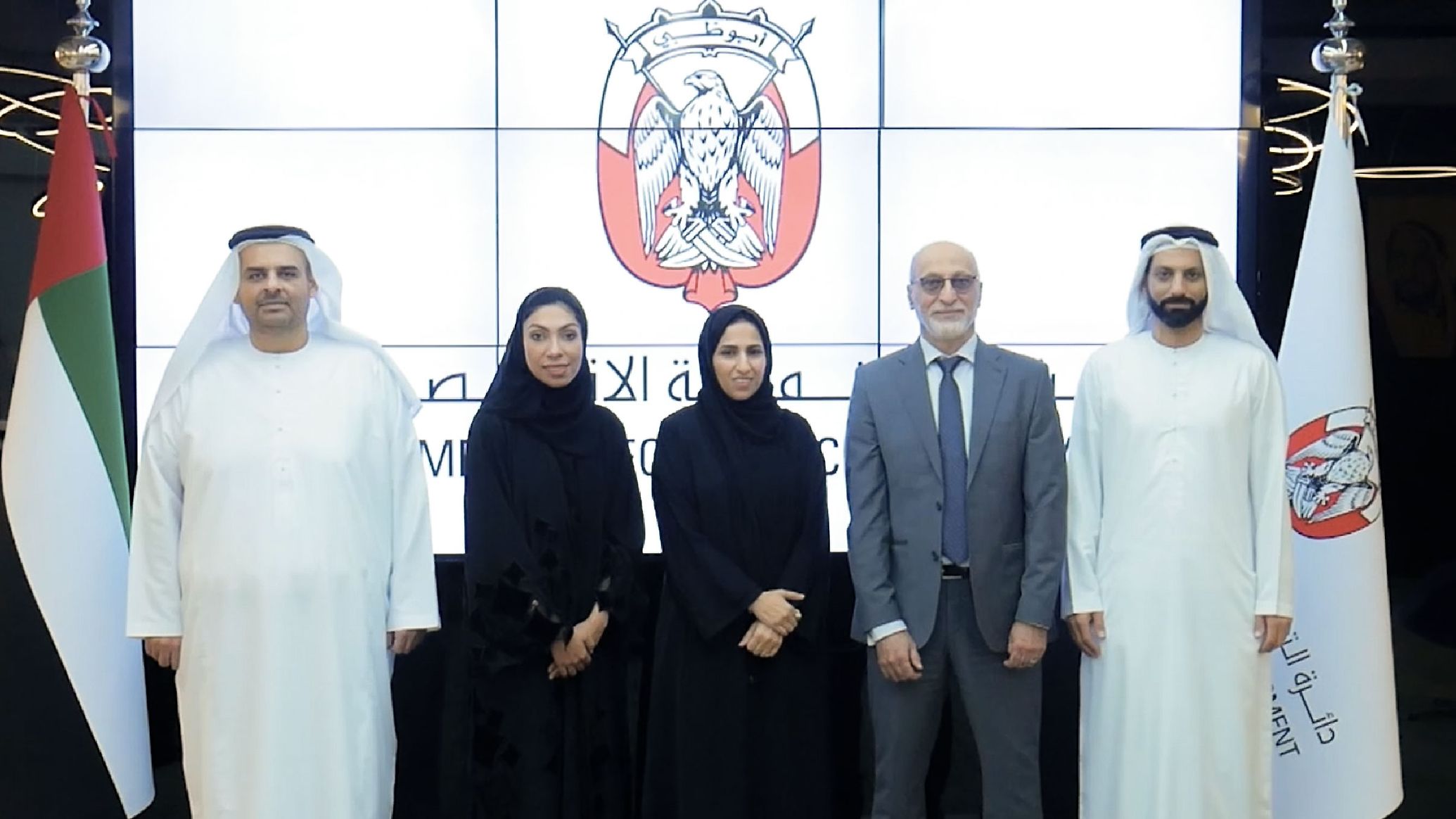 Abu Dhabi Department of Economic Development launches Abu Dhabi SME ...