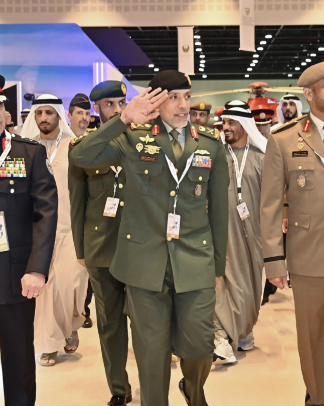 General Command of the UAE Armed Forces