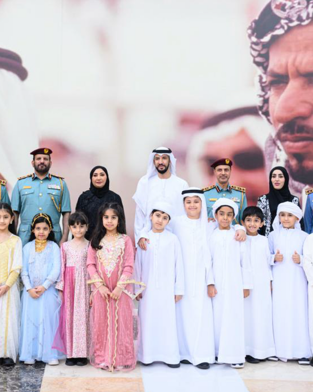 Family Development Foundation