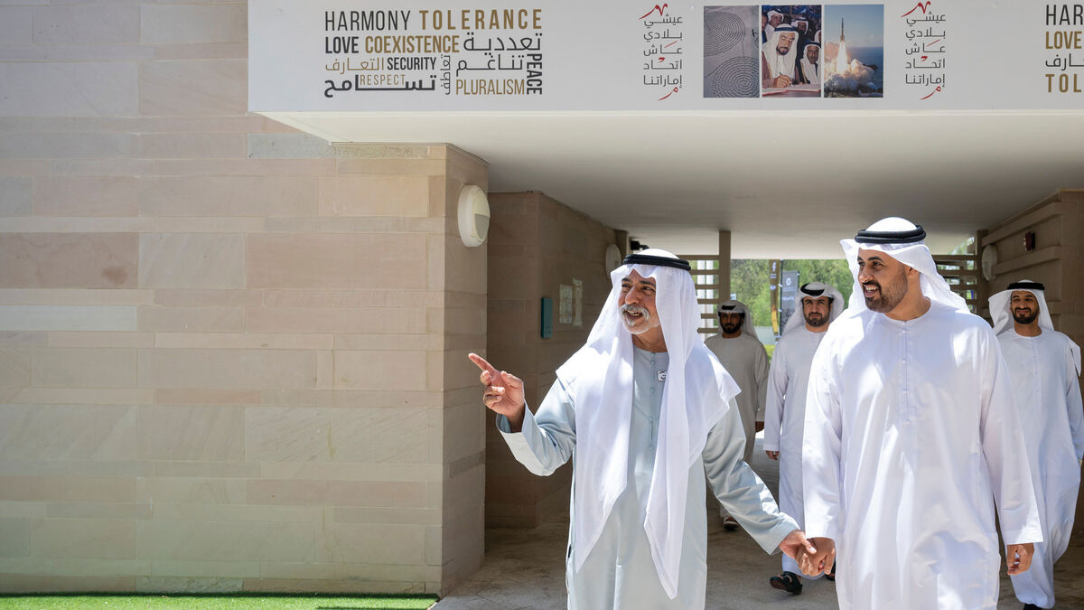 New York University Abu Dhabi