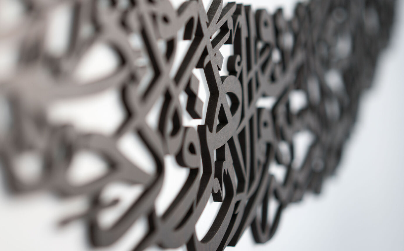 Abu Dhabi Arabic Language centre opens nominations for inaugural Sard ...
