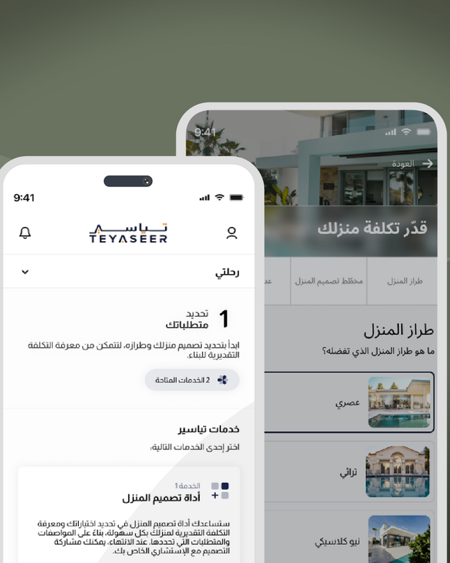 Abu Dhabi Housing Authority launches AED7bn+ housing projects in West ...