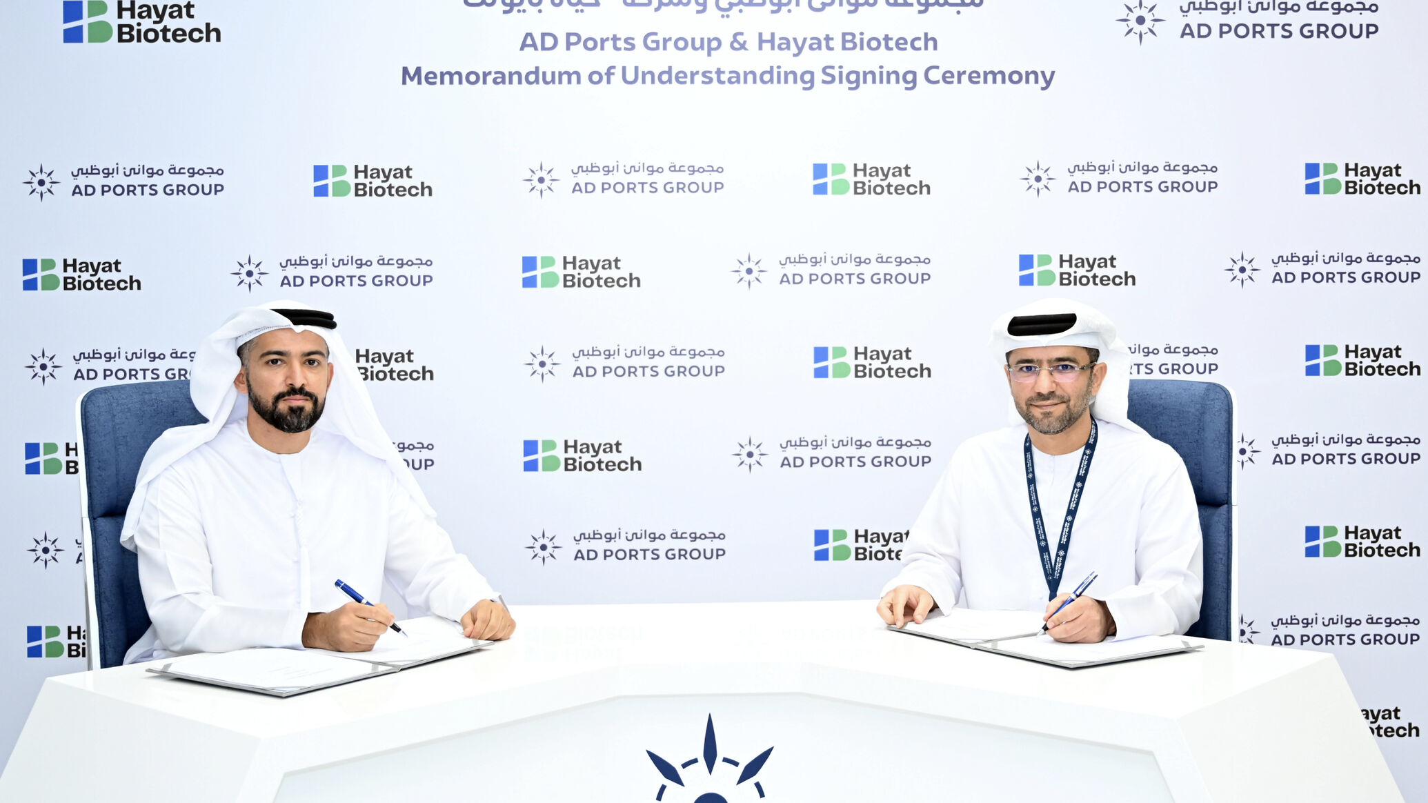 AD Ports Group & Hayat Biotech Sign Milestone Agreement to Support ...