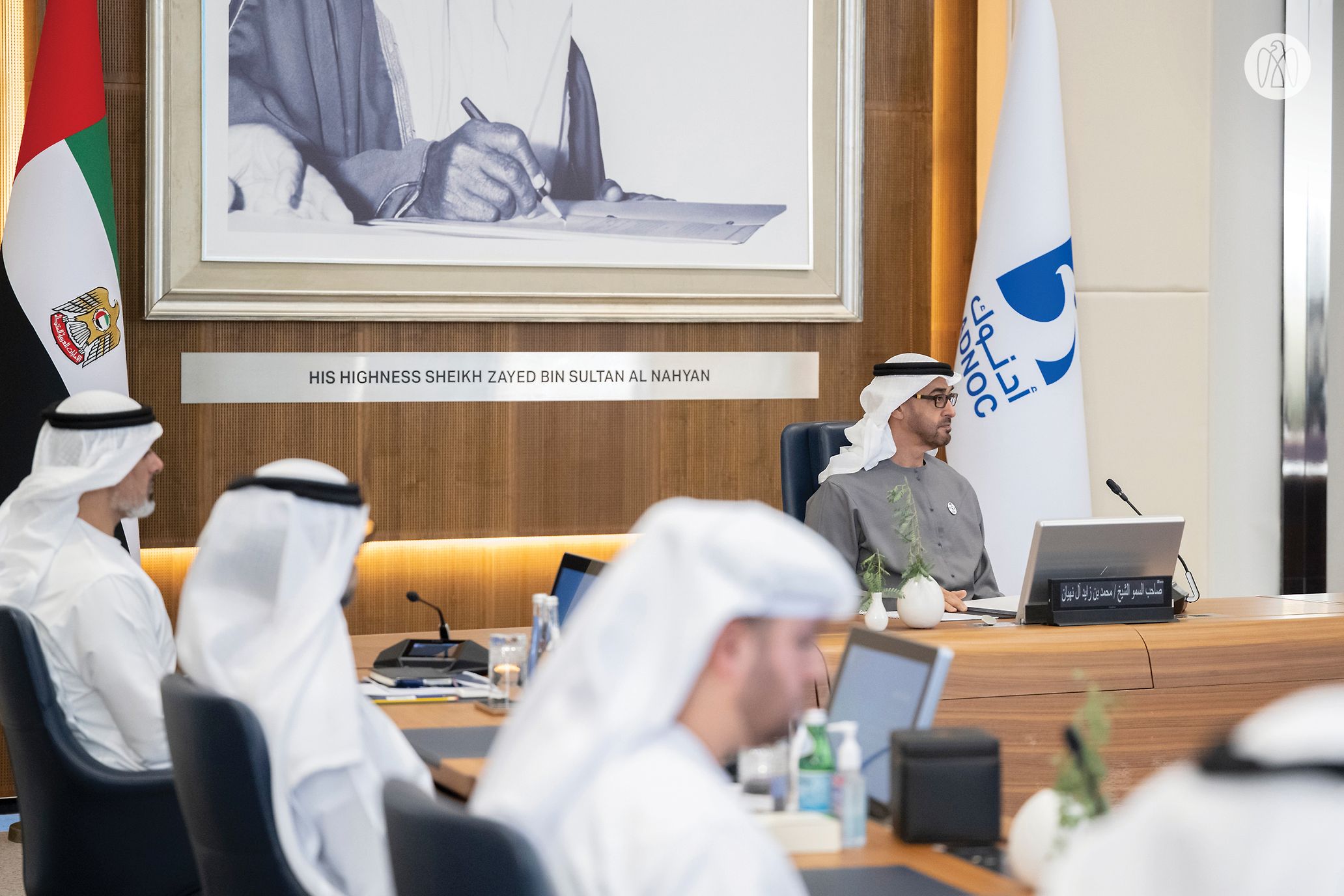 UAE President Chairs ADNOC Board of Directors Meeting