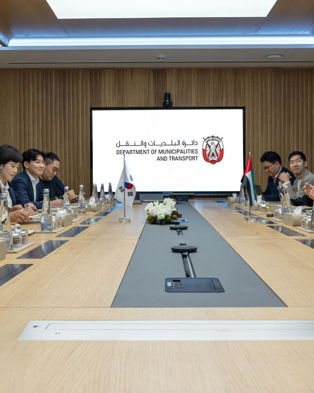 Abu Dhabi Infrastructure News - ADMO