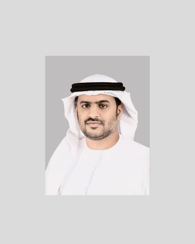 Abu Dhabi Executive Office (ADEO)