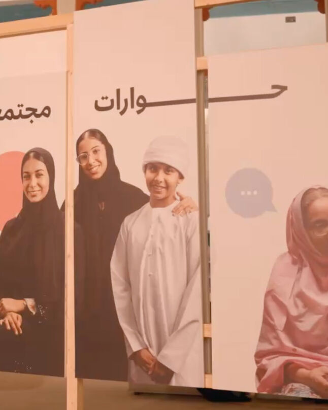 National Health Insurance Company – Daman reveals key updates to Basic ...