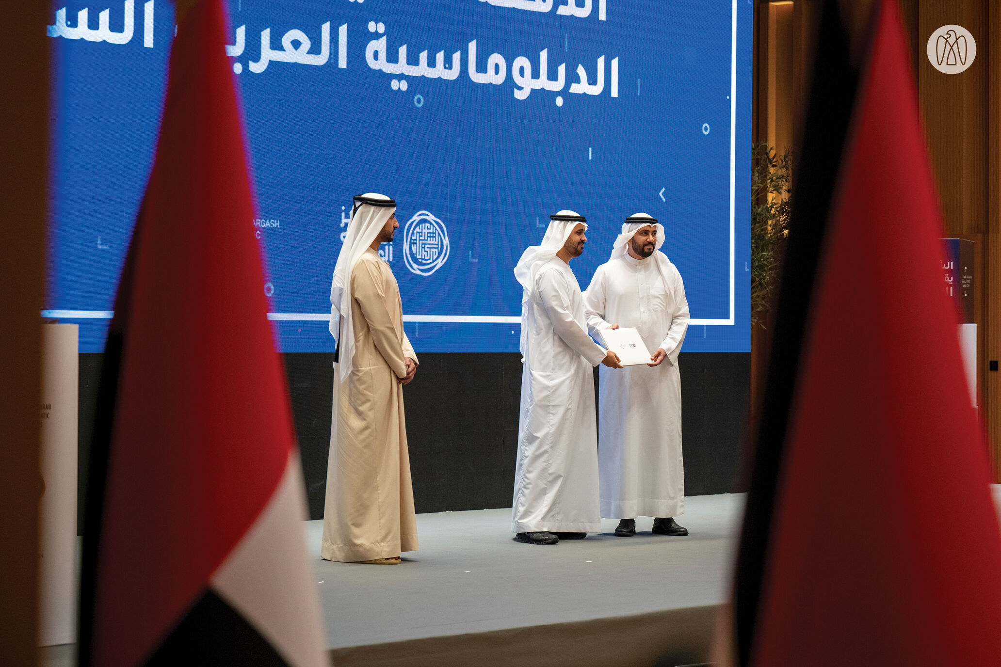 Under The Patronage Of Abdullah Bin Zayed And In The Presence Of Theyab